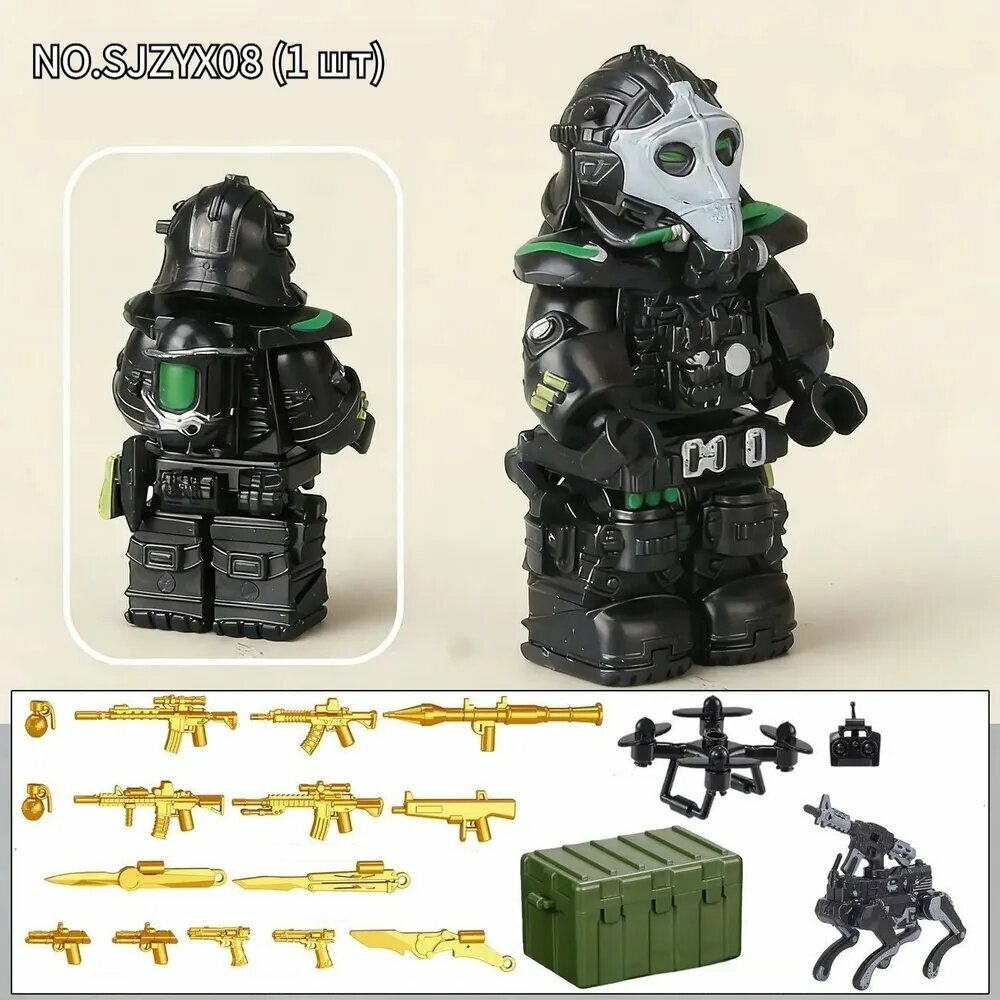 Минифигурка из строительных блоков Delta Soldier, игровой персонаж Delta, высотой 5 см, совместимы с легo конструкторами