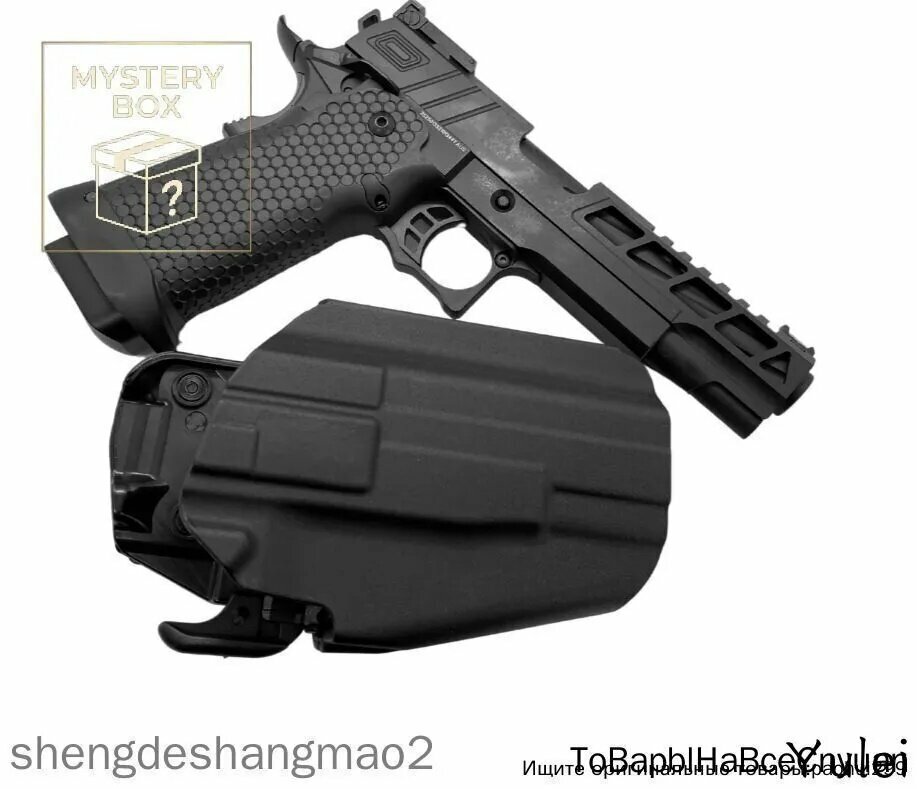 Кобура CYTAC Hi-Capa/ 2011 из нейлона с быстросъемным механизмом, черный