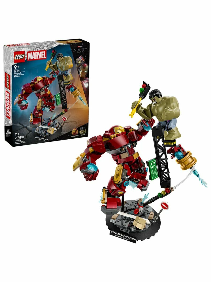 LEGO Marvel Super Heroes 76343 Эпическая битва против Халка от 9 лет