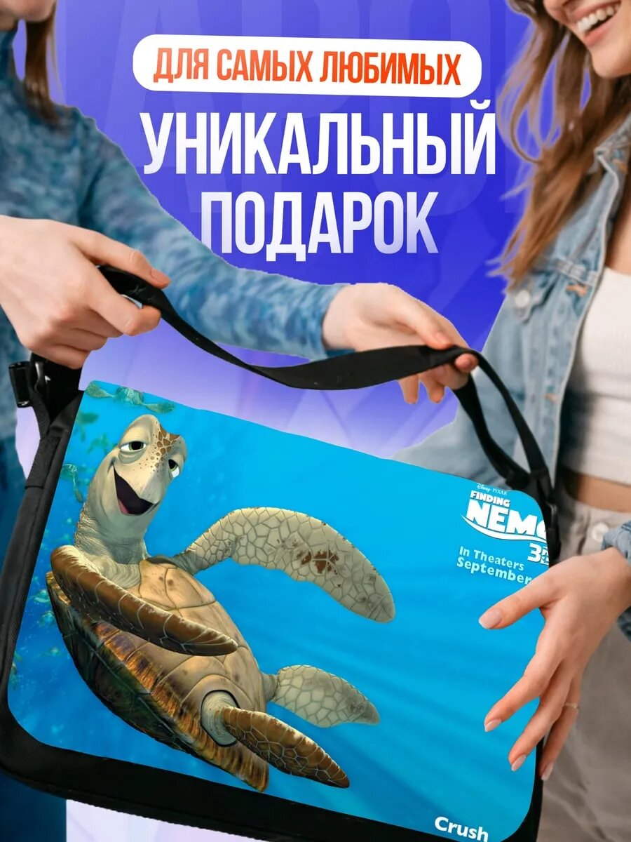 Сумка кросс-боди , черный — фото 1