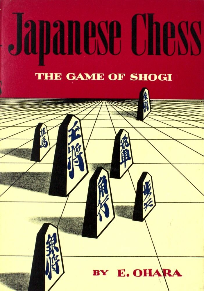Japanese Chess. The game of Shogi