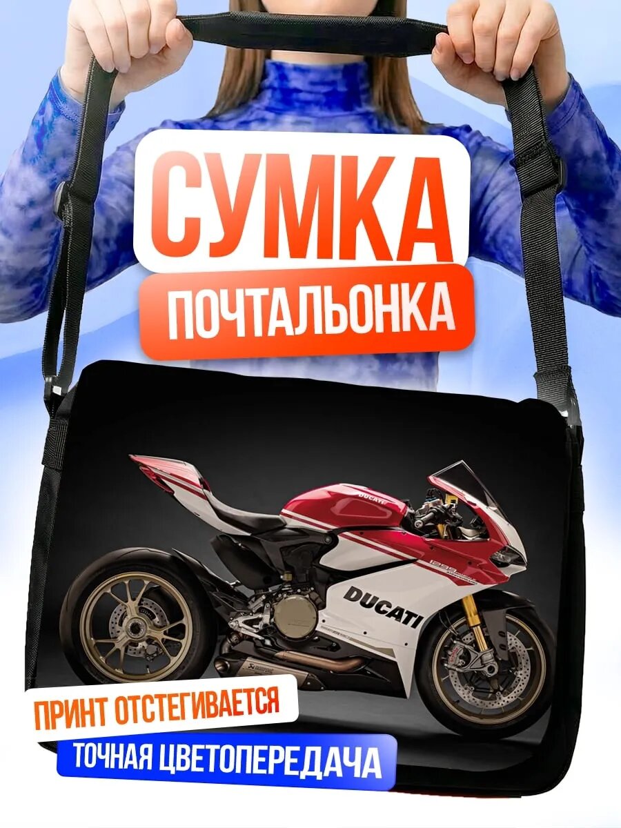 Сумка Красный Ducati мотоцикл