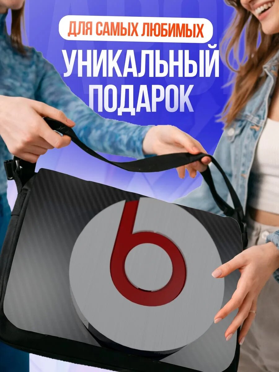 Сумка кросс-боди , черный — фото 1