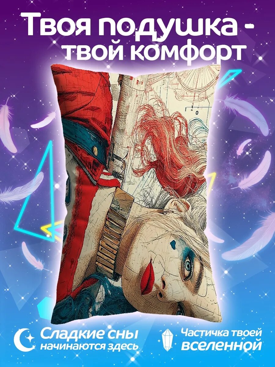 Подушка дакимакура Харли Квинн с битой