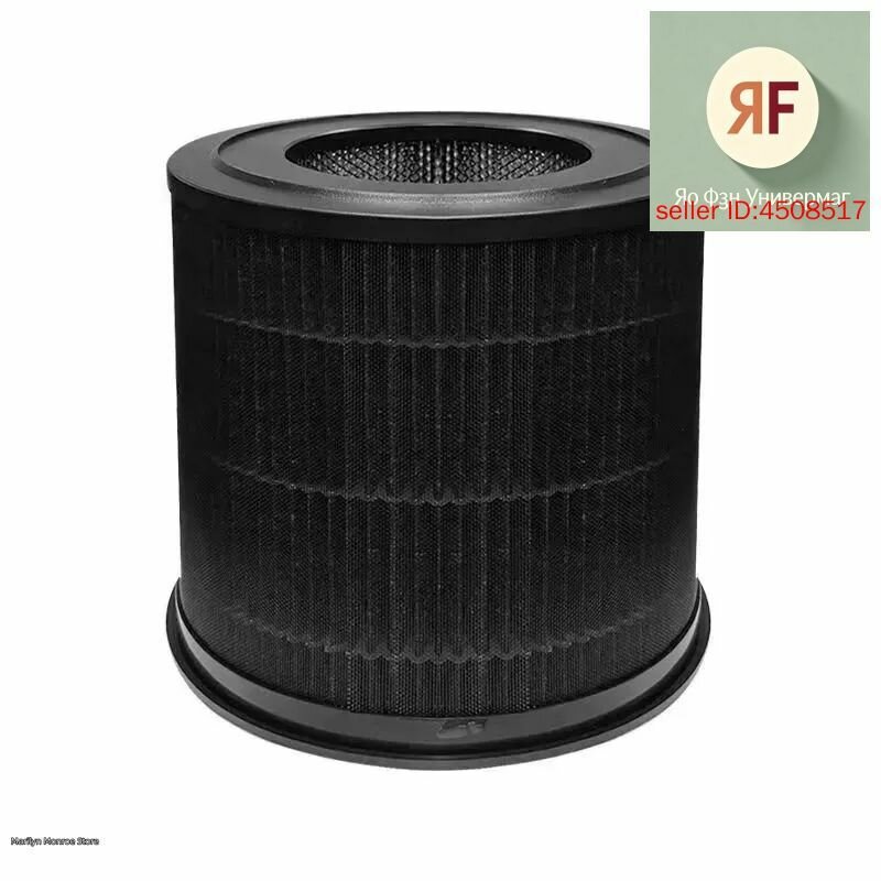 Фильтр Smartmi Air Purifier P1-888