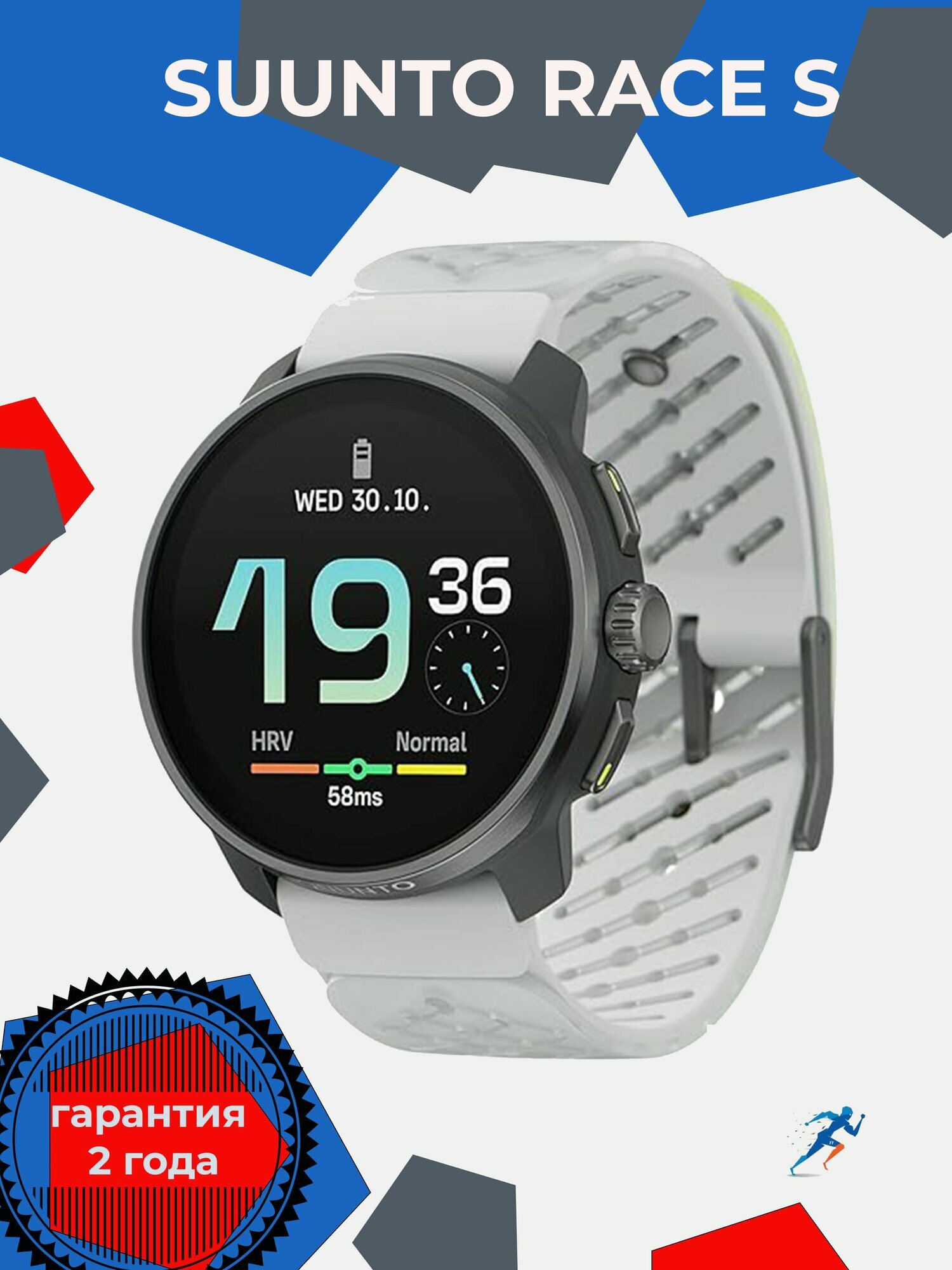 Спортивные смарт часы SUUNTO RACE S Titanium Canary