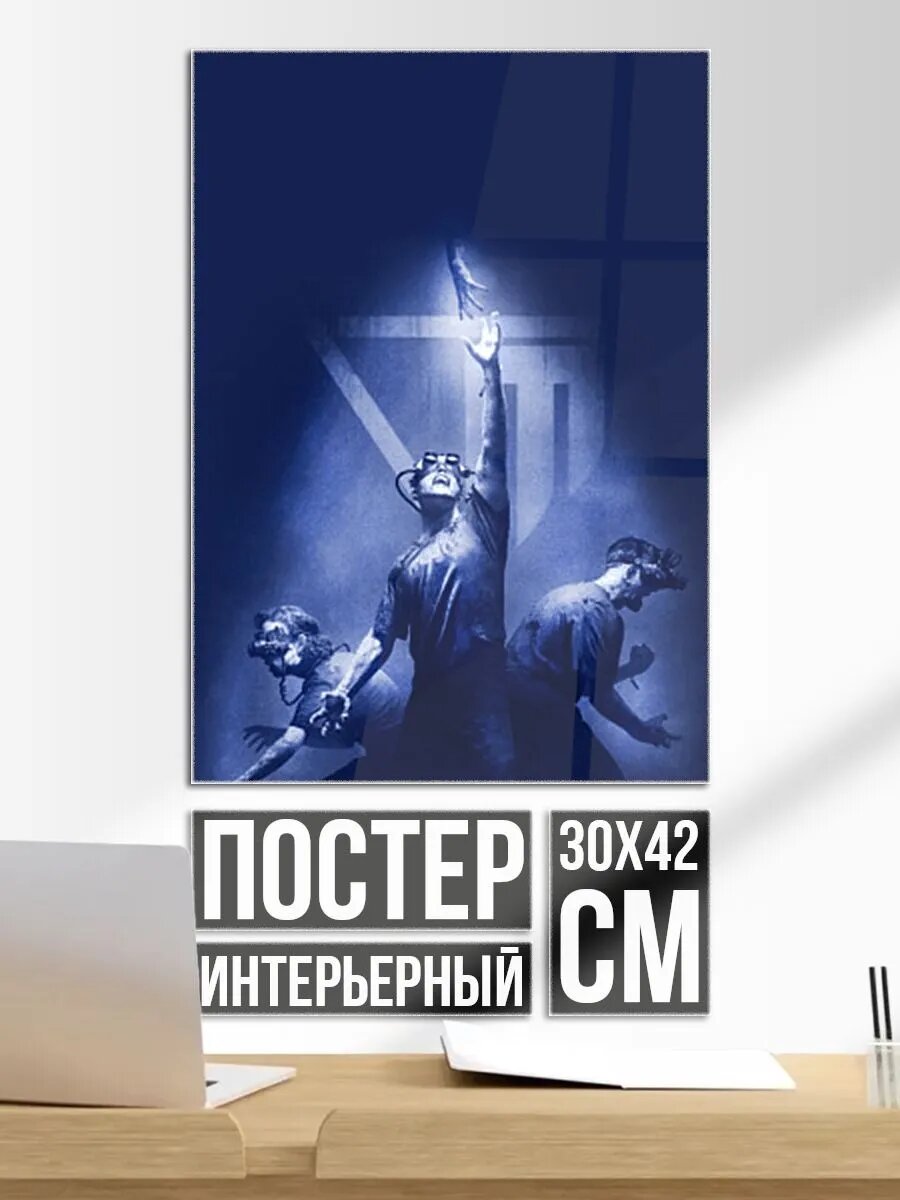 Постер на стену The Outlast Trials игра