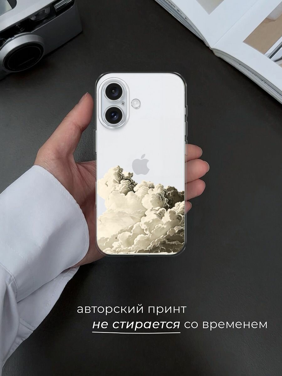Чехол на Apple iPhone 16 / Айфон 16 с принтом Гравюра с облаками, прозрачный — фото 1