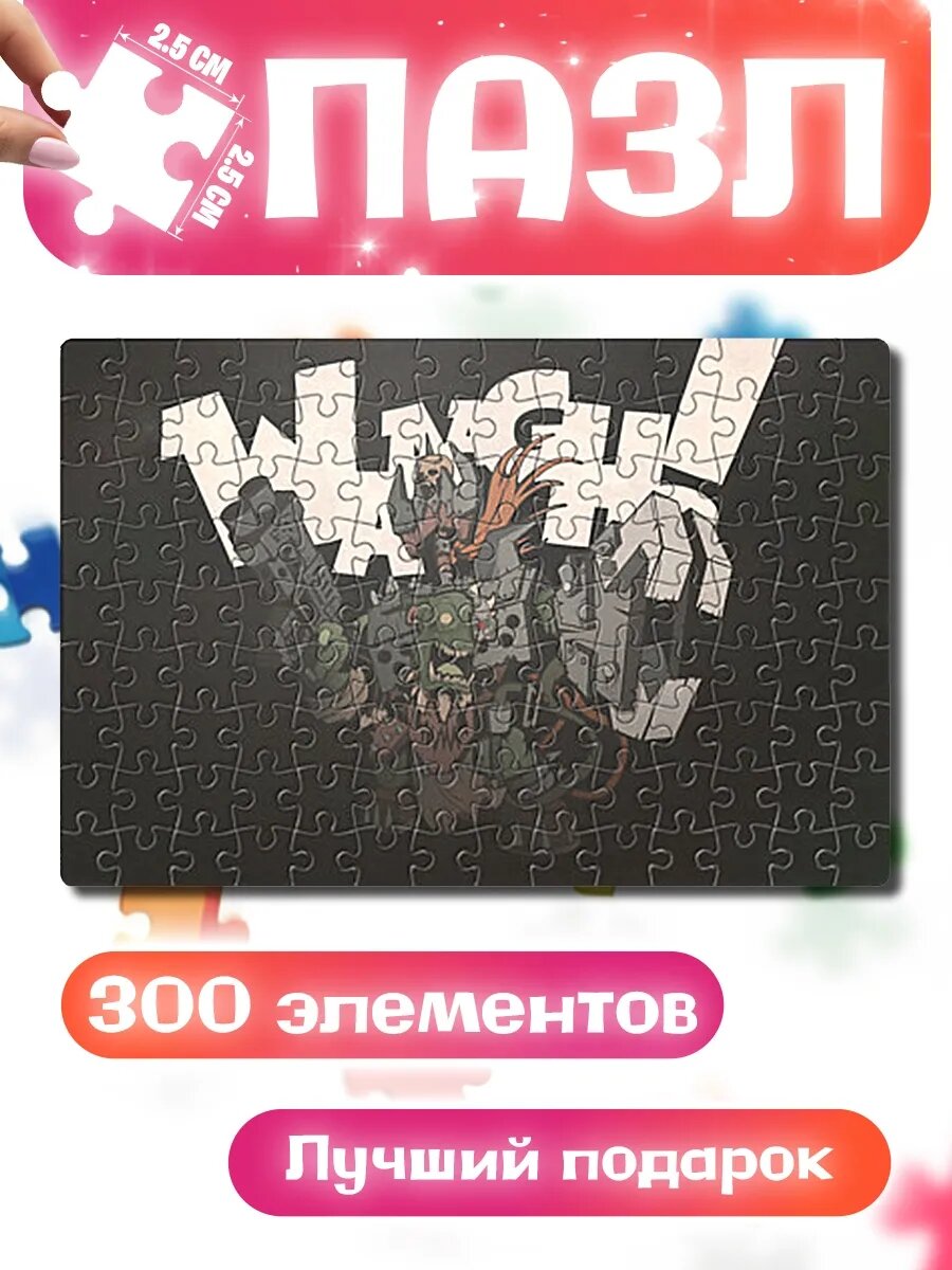 Пазлы для детей и взрослых Орк Вархаммер 40к