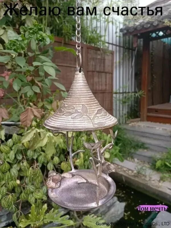 Кормушка,16х16х30см