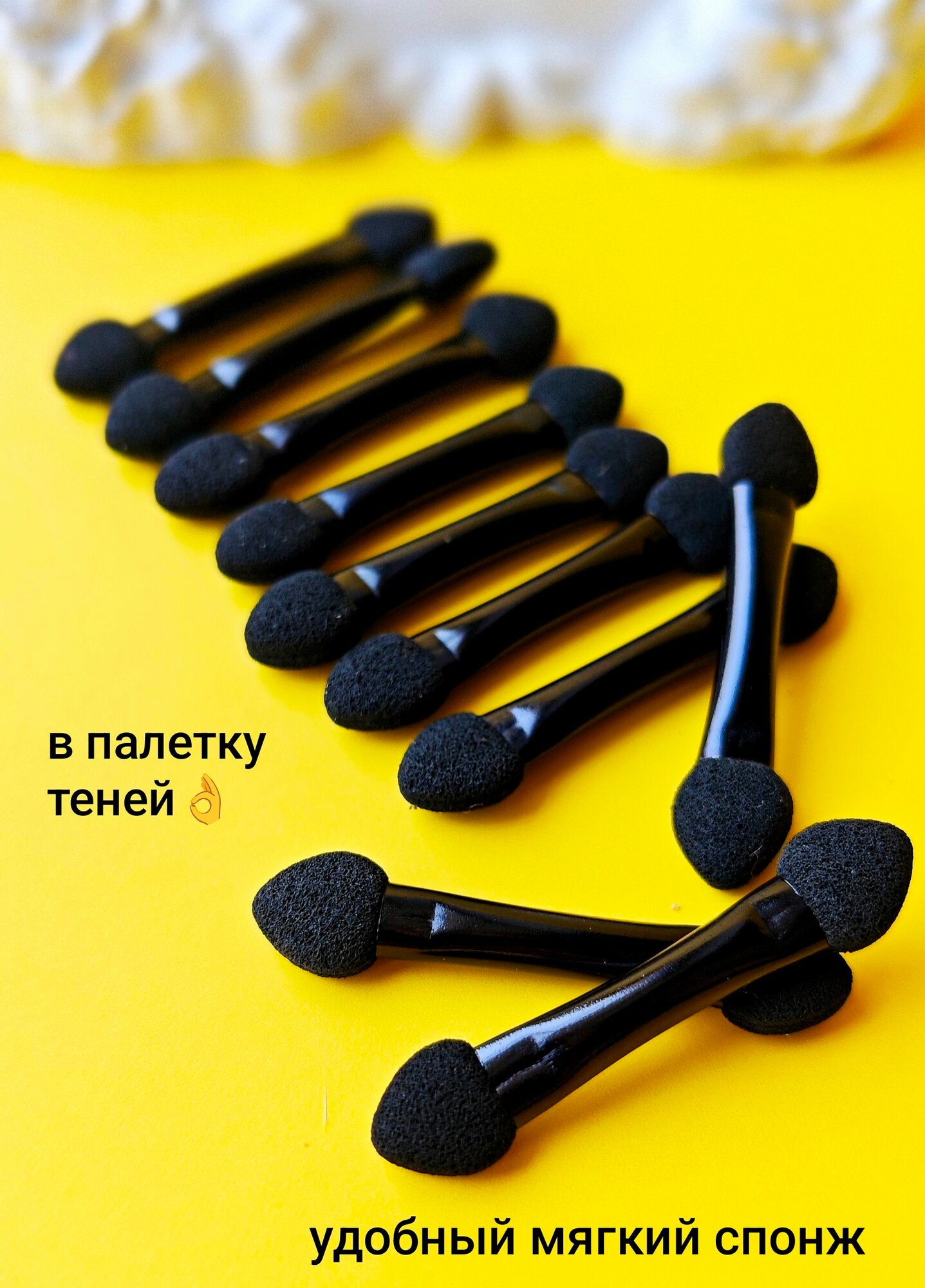 Аппликаторы для макияжа Кисти для теней глаз