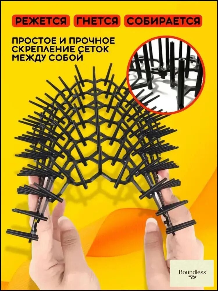 Отпугиватель вредителей — фото 1