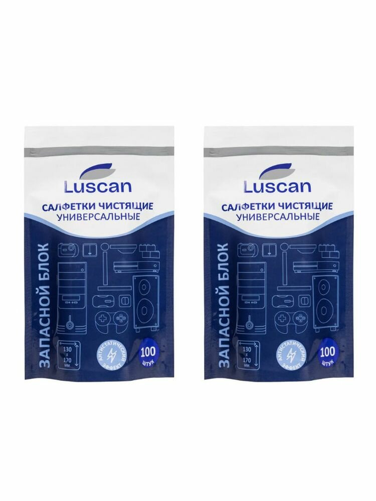 Luscan/Attache Selection Салфетки Power универсальный, 100 шт, 2 уп