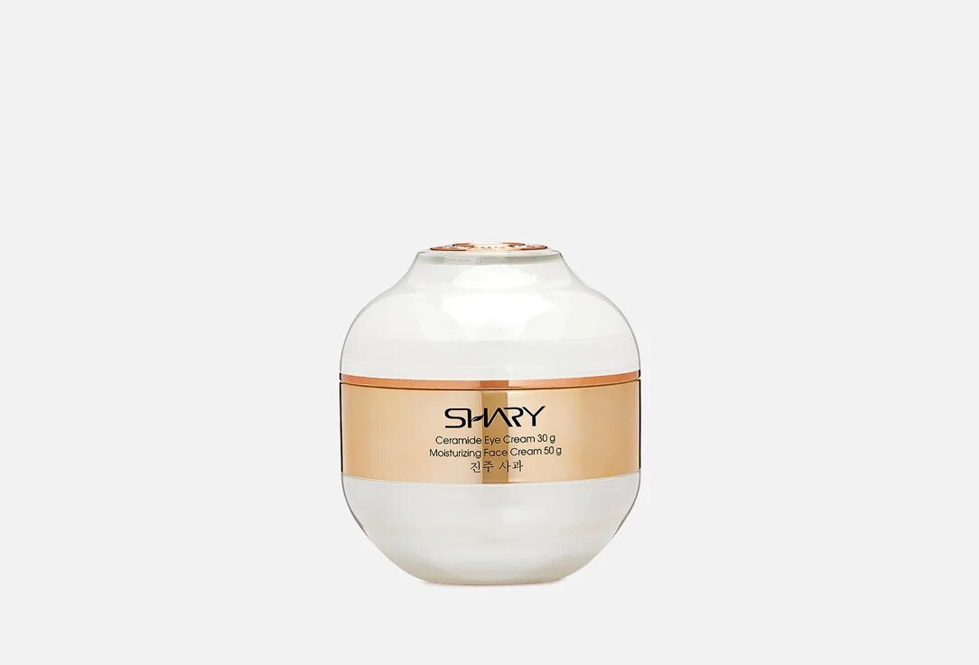 Shary Moisturizing nourishing cream Крем для лица 80г