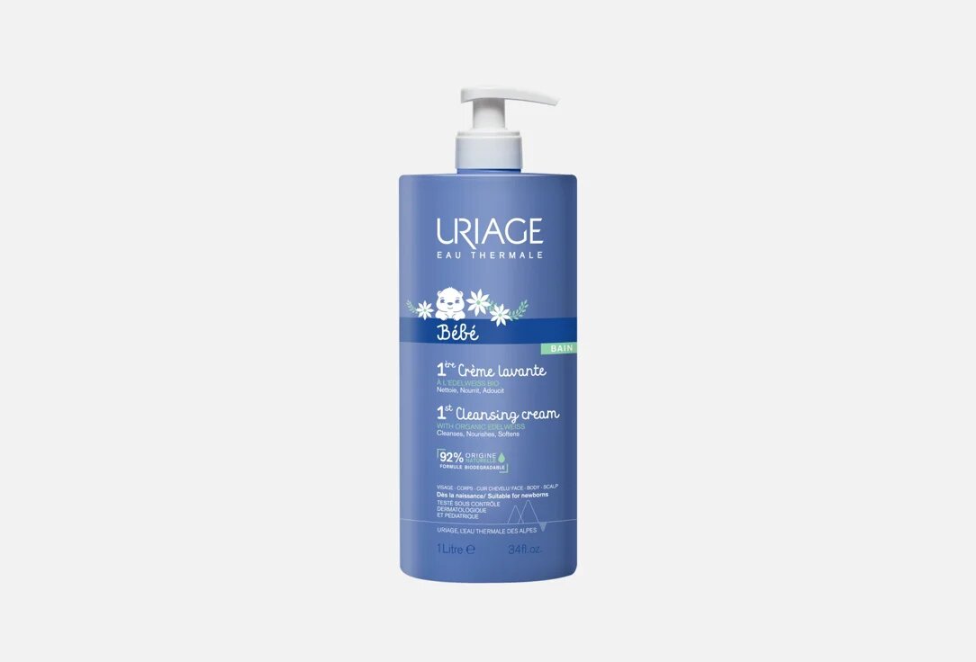 Uriage 1st CLEANSING CREAM первый очищающий пенящийся крем 1000мл