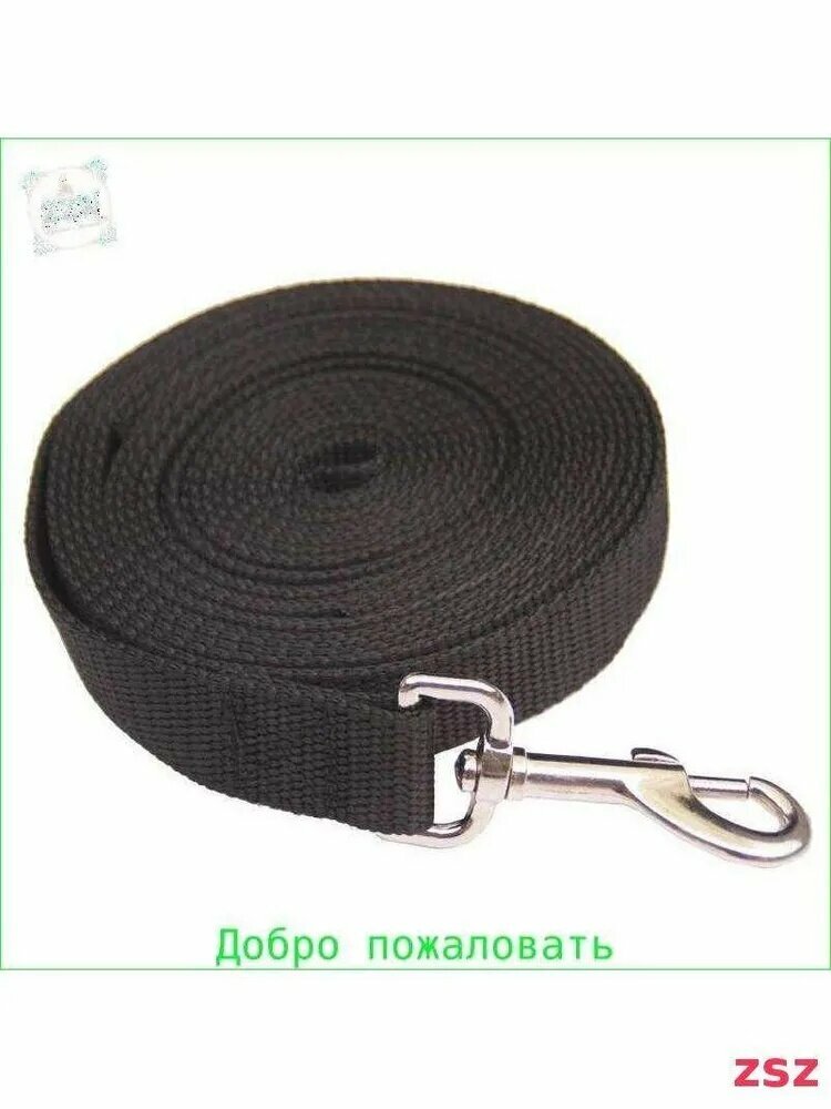 Корда для лошади — фото 1