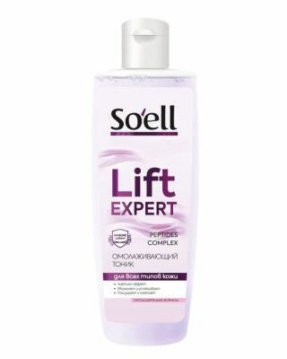 Soell Professional Тоник для лица, омолаживающий, 200 мл