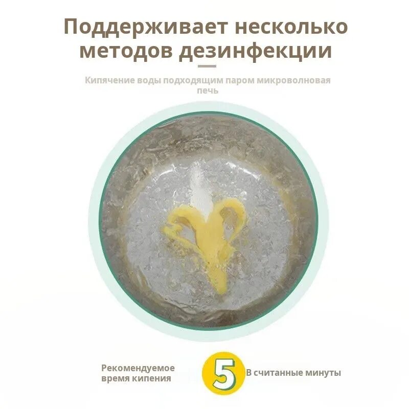 Погремушка — фото 1