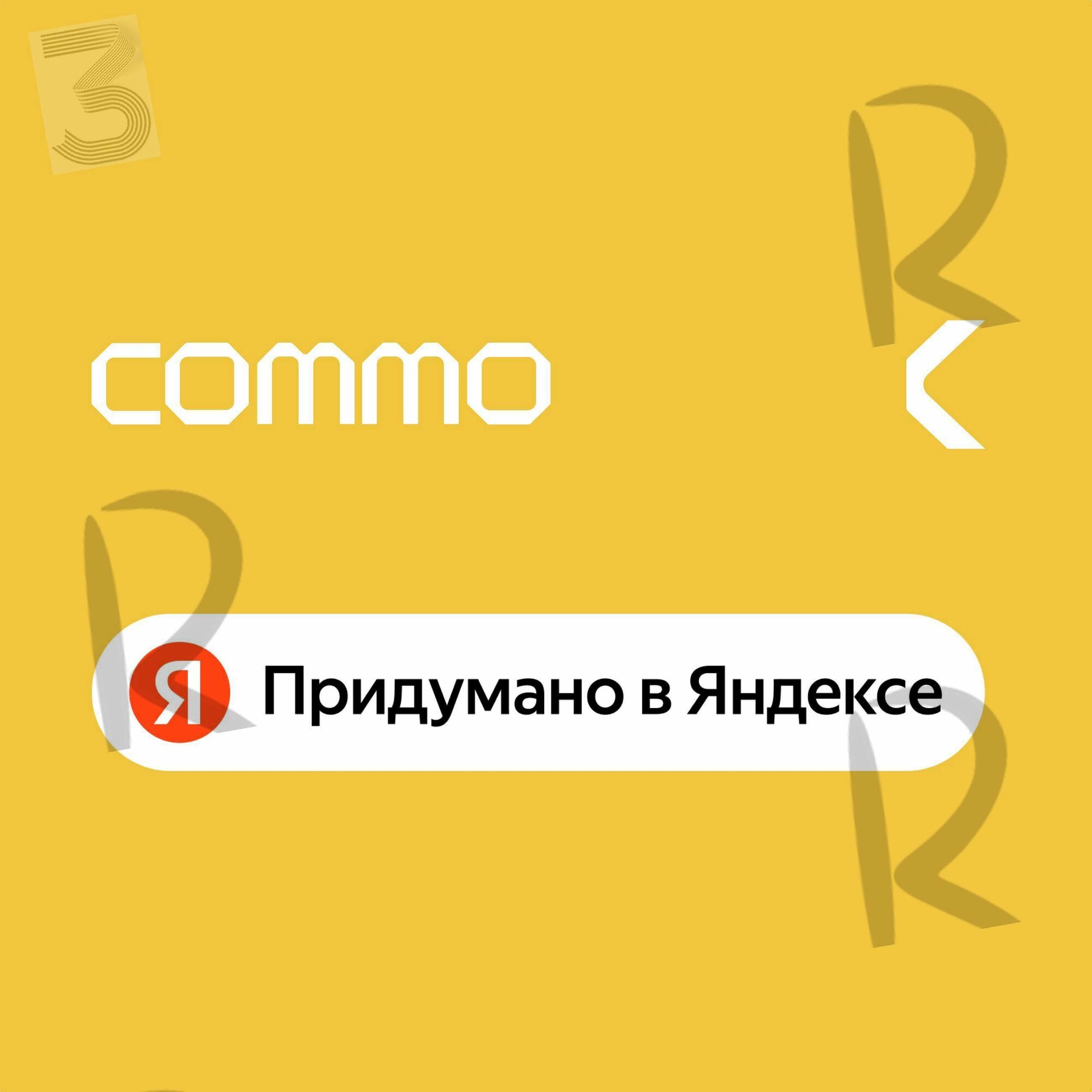 Чехол для смартфонаOU./ — фото 1