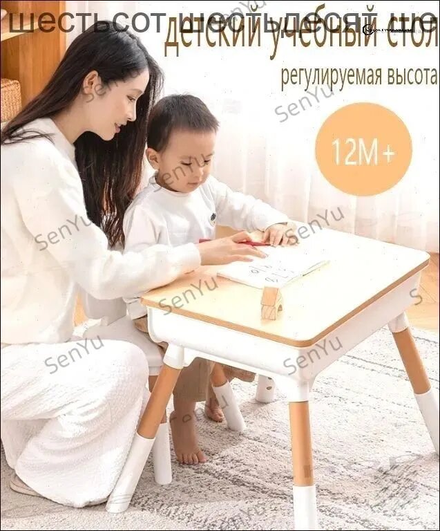 Комплект детской мебели