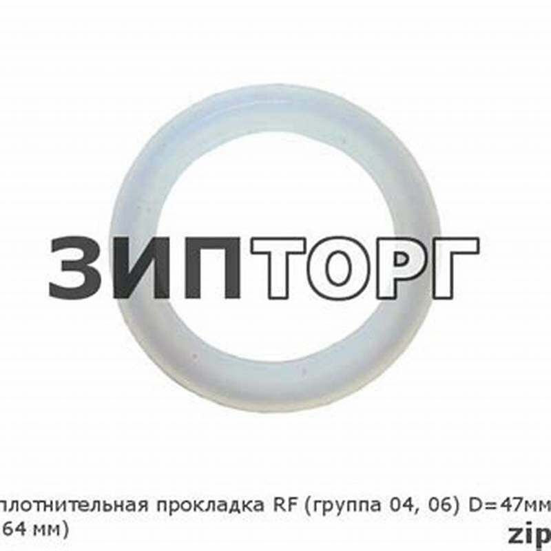 Уплотнительная прокладка, силикон, «Термекс»