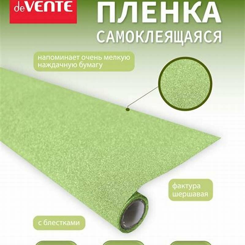 Плёнка Teplotex, ширина 100 см