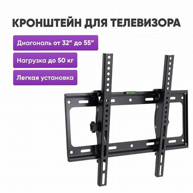 Кронштейн с амортизаторами, тип Z 40 × 30