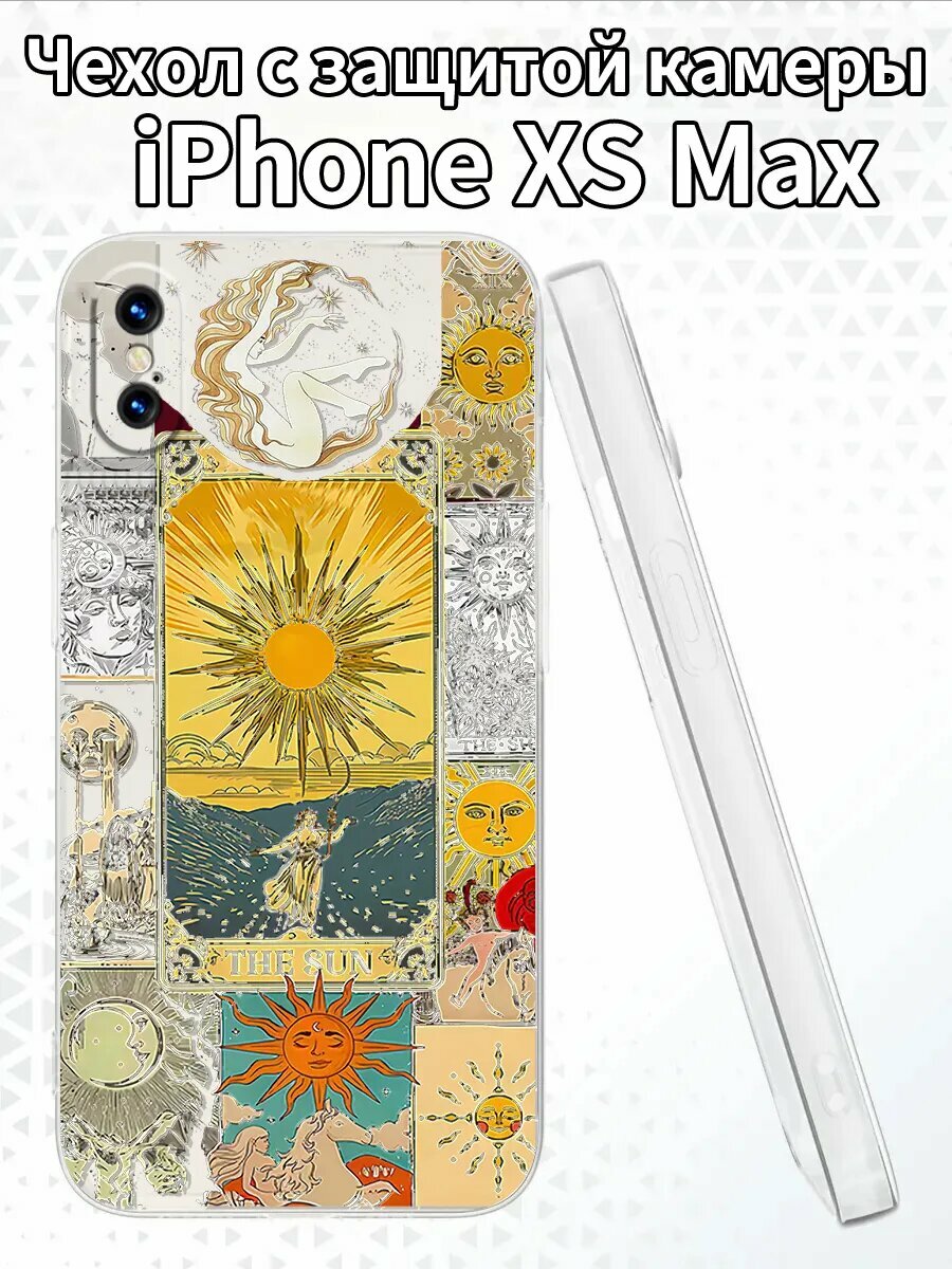 Чехол для iPhoneXSMax с изображением карт Таро