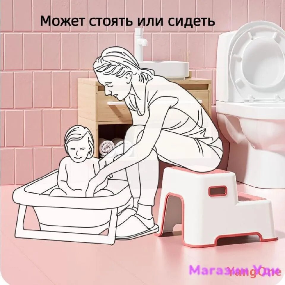 Детский стул,30х25х25см — фото 1