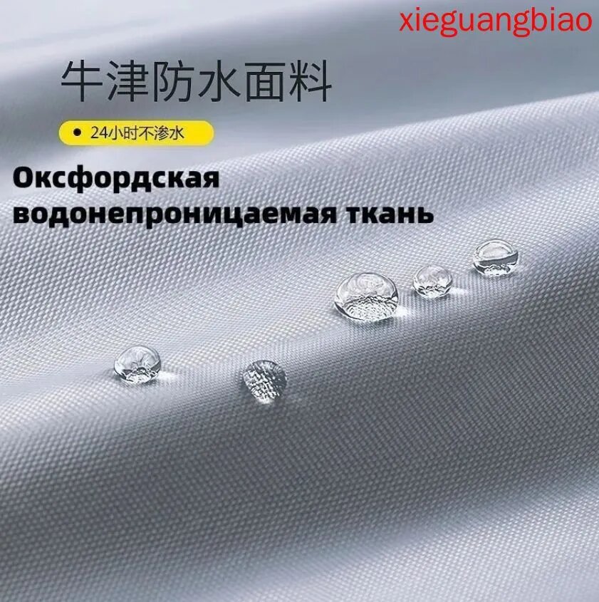 Чехол для велосипеда — фото 1