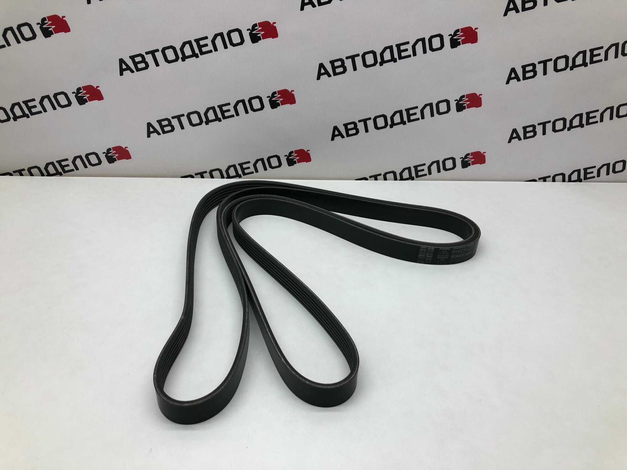 Ремень приводной поликлиновой DAYCO 6PK2390S MB