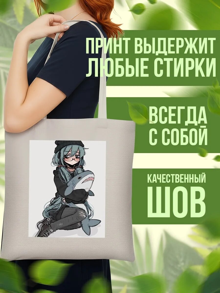 Сумка , айвори — фото 1