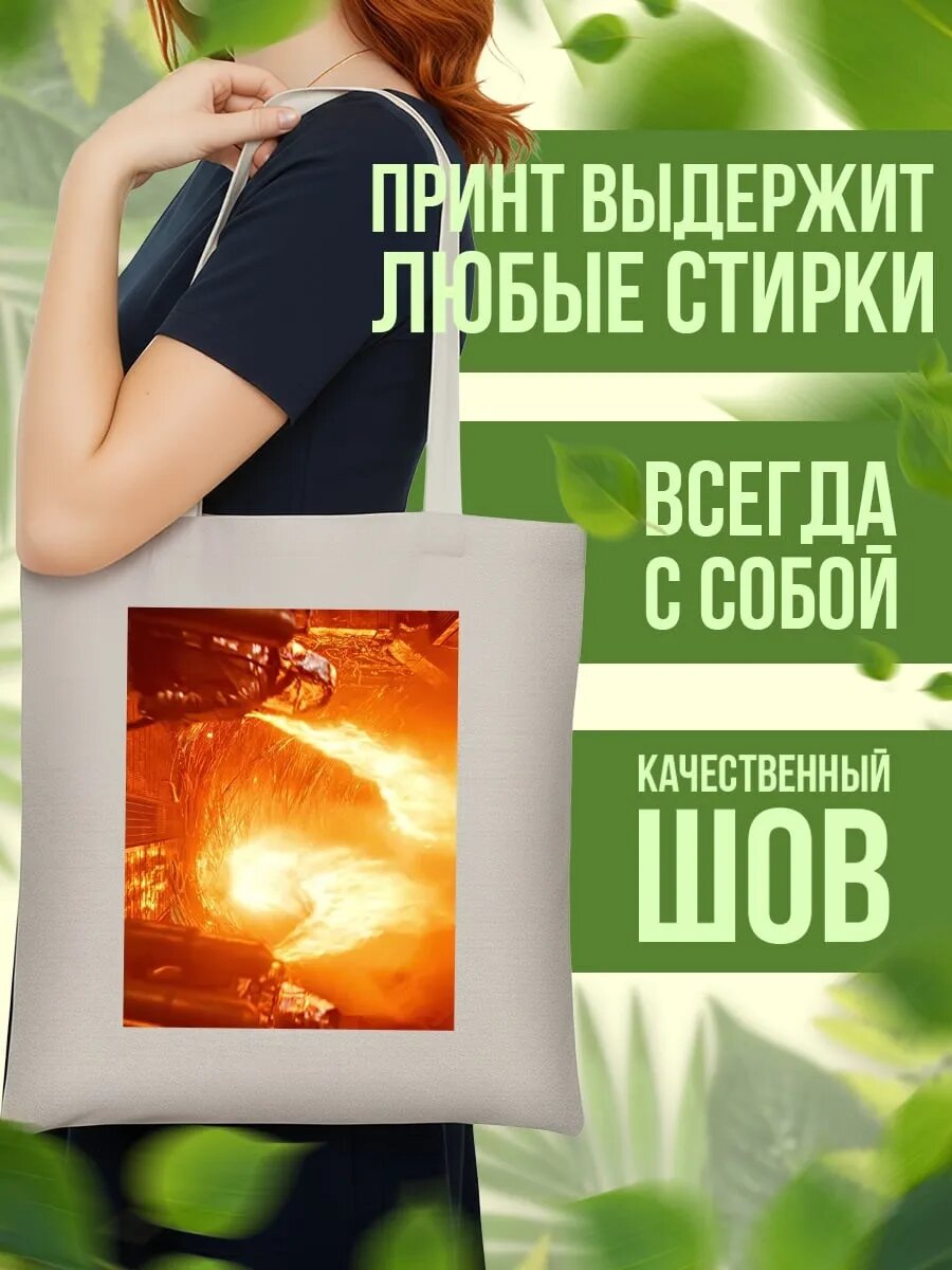 Сумка , айвори — фото 1