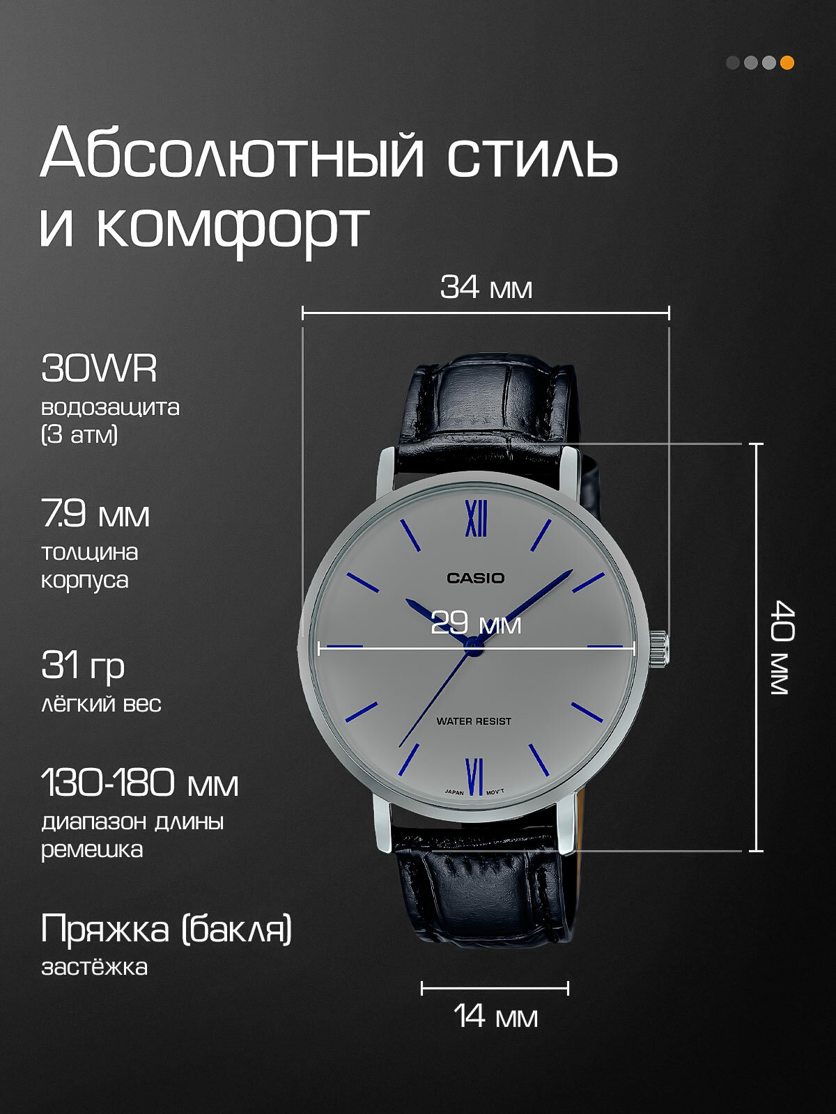 Наручные часы CASIO Collection, серебряный — фото 1