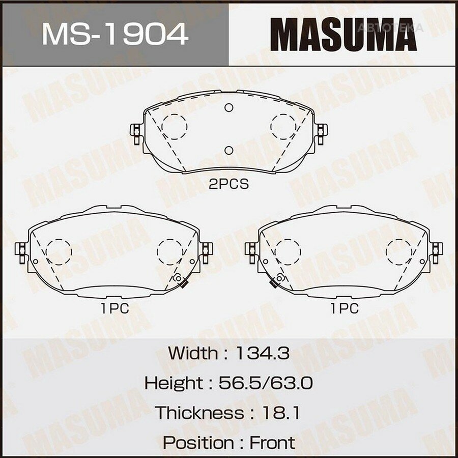 Колодки тормозные TOYOTA AURIS E18 13- передн. MASUMA MS1904