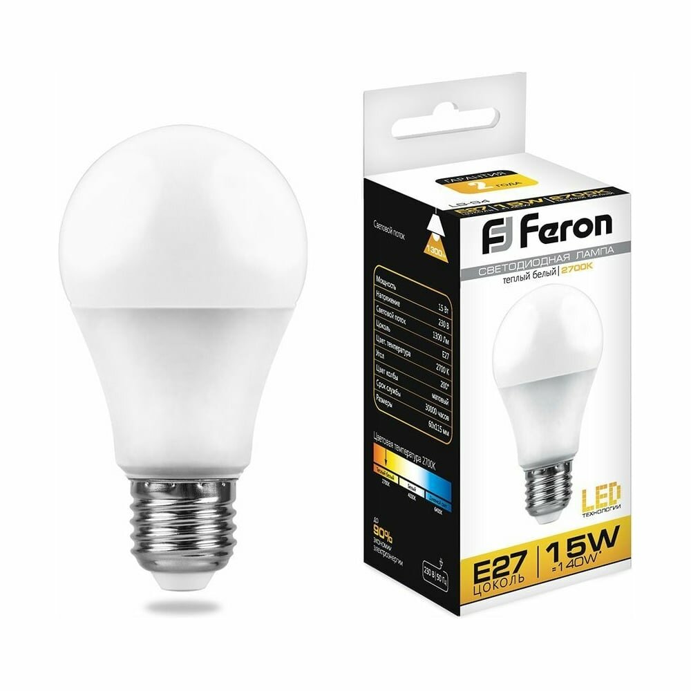Светодиодная лампа FERON LB-94 15W 230V E27 2700K