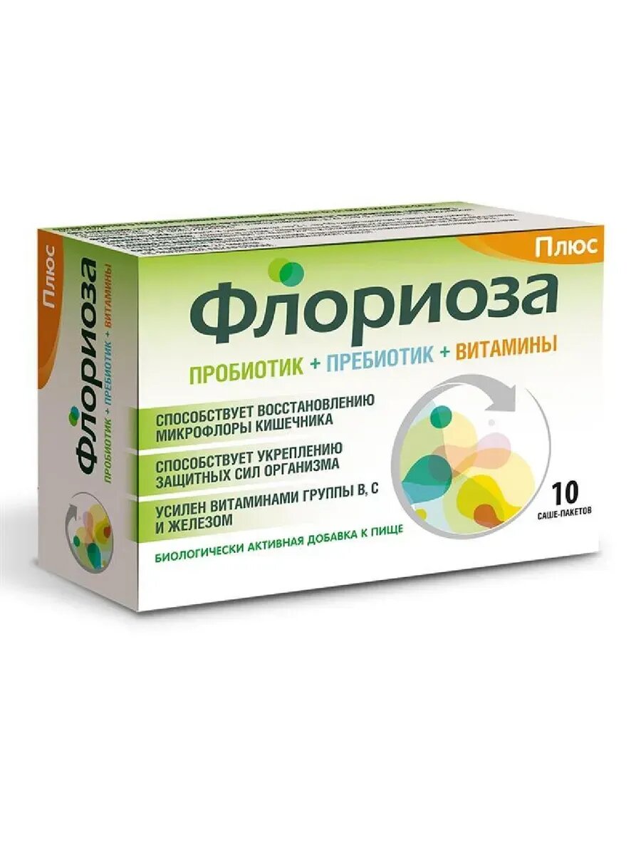Флориоза плюс пакет-саше порошок массой 10 шт. 2 г -1 уп.