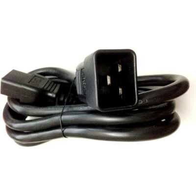 Кабель питания CBL-0223L