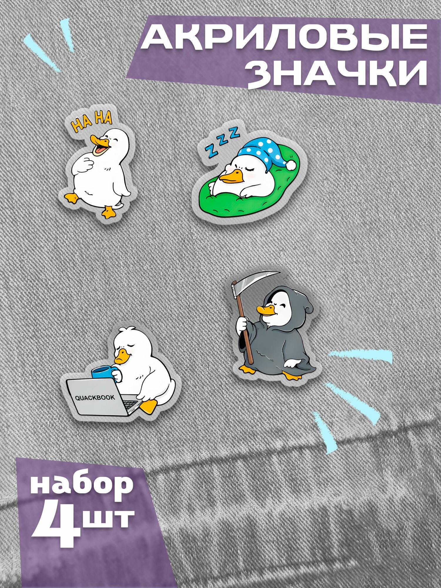 Значок AniKoya