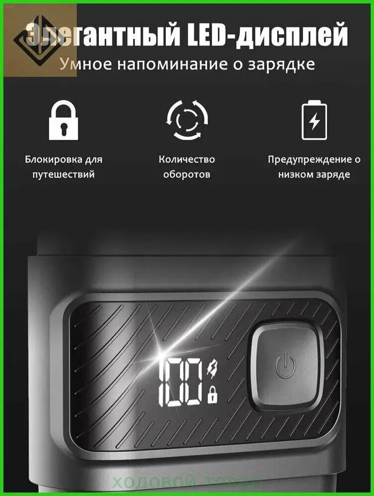 Электробритва 剃须刀-2a52769e729d, серый — фото 1