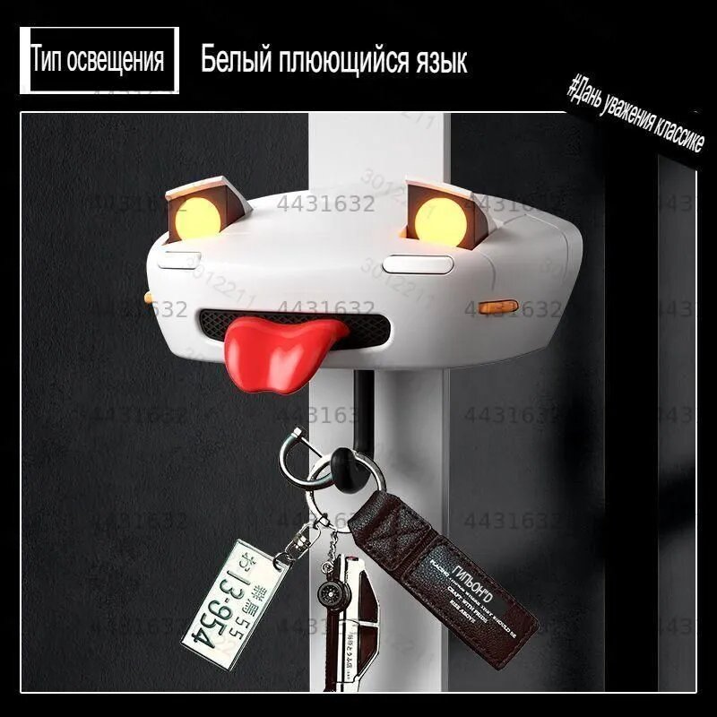 Ключница настенная с 1 крюч, 1 шт