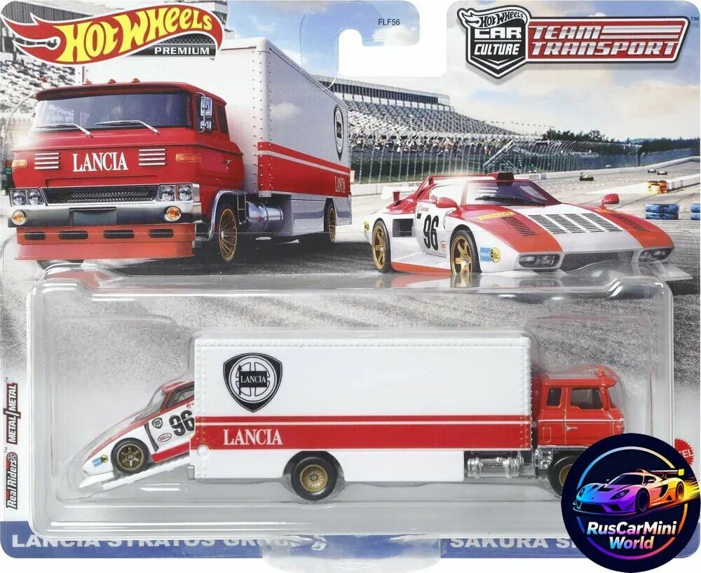 Машинка Hot Wheels Team Transport FLF56: Lancia Stratos Group 5 & Sakura Sprinter