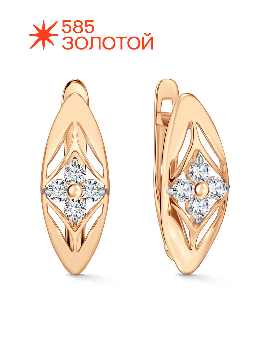 Серьги 585 ЗОЛОТОЙ, красное золото, 375 проба