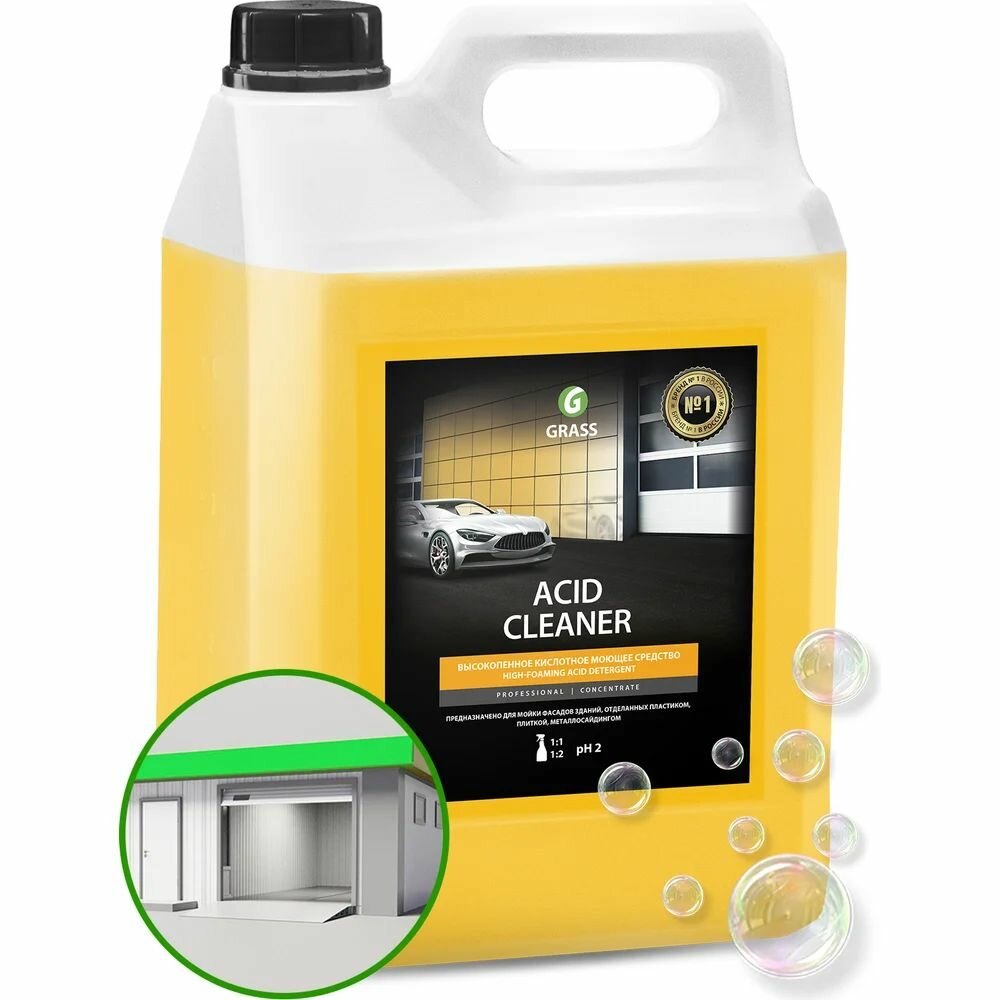 Средство для очистки внешнего и внутреннего фасада зданий Grass acid cleaner 160101