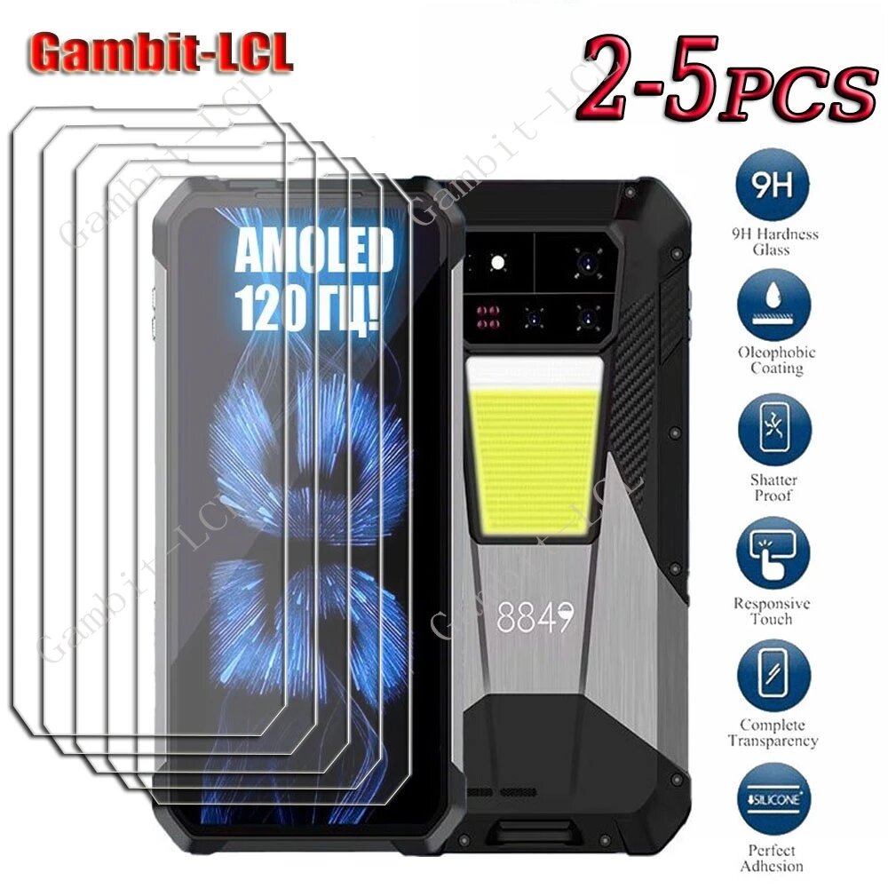 2-5 шт. закаленное стекло 9H HD для Unihertz 8849 Tank 4 Pro Shark 3 Tank3 5 штук, 8849 Tank 4 Pro