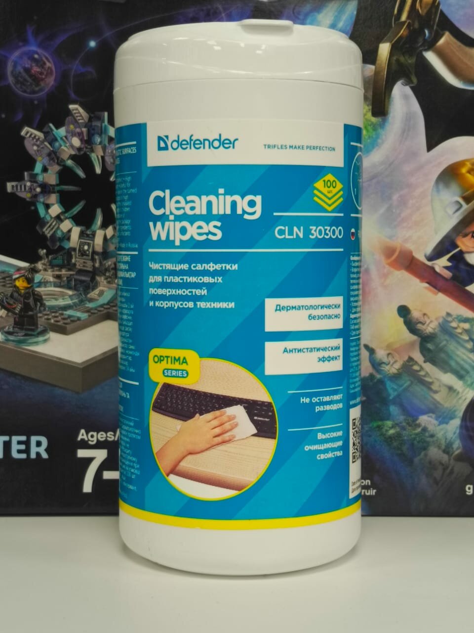 Салфетки DEFENDER, влажные для поверхностей в тубе 100 шт. (CLN30300) (1/12)(SPC)