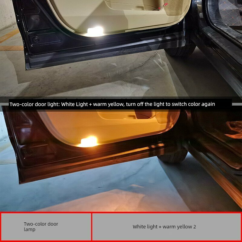 Nissan Teana 2004-2018 Дверная лампа с 2 светодиодными лампочками, цвет: белый и теплый желтый