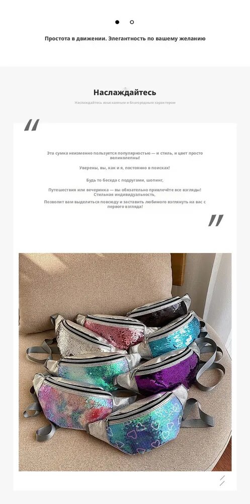 Сумка , красный — фото 1
