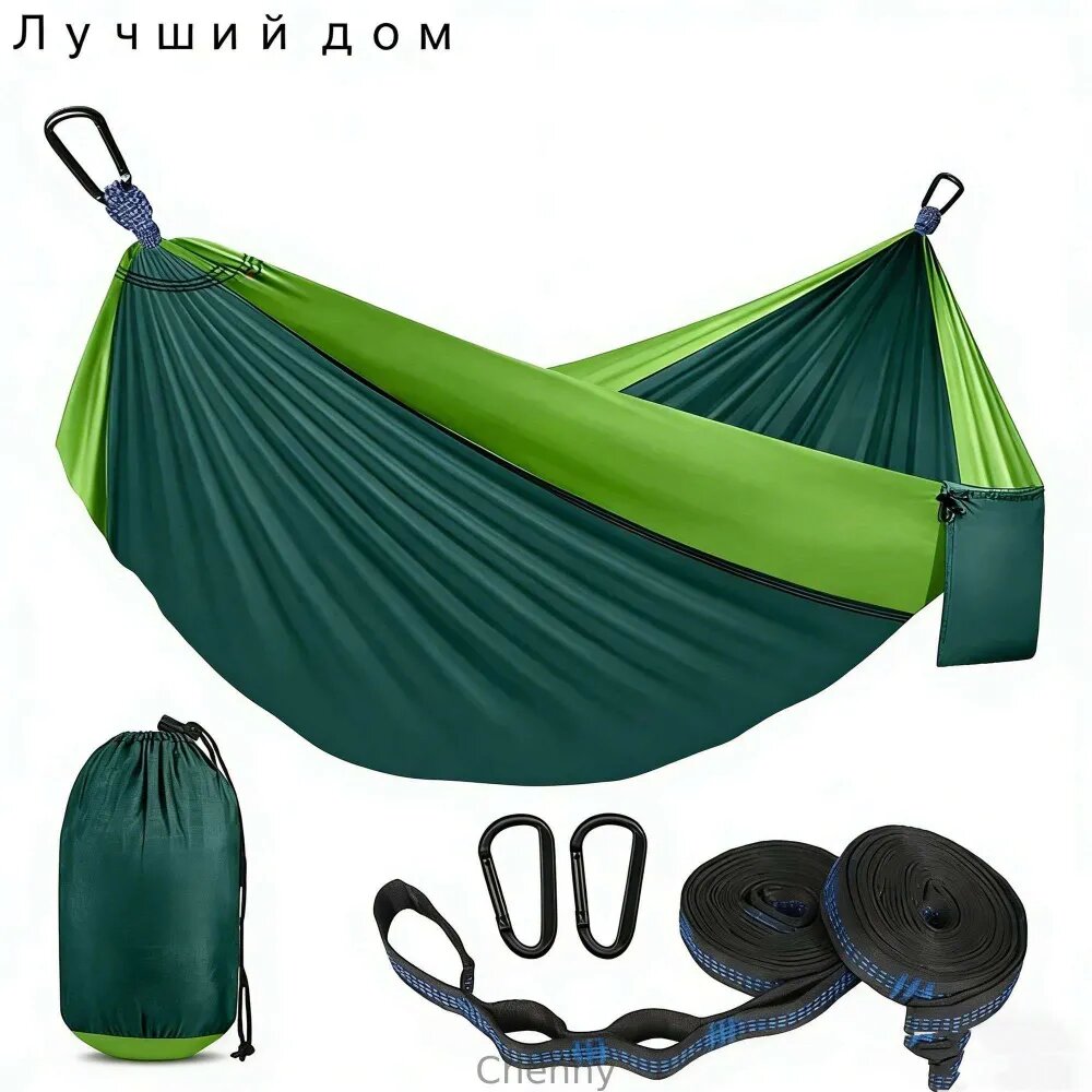 Гамак Оксфорд 210, 140х270 см
