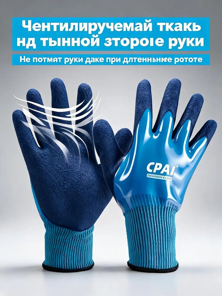 Садовые перчатки антипрокол, защитные рабочие перчатки для садоводства, ухода за цветами, сбора урожая, длинный манжет, нескользящие, дышащие унисекс